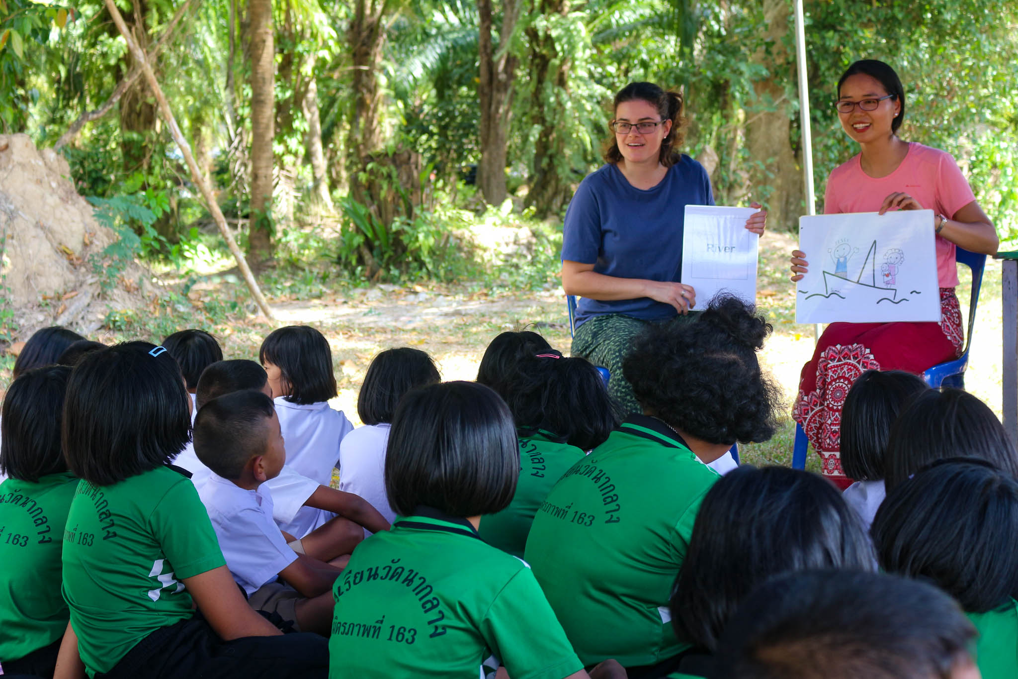 節目活動 - YWAM Gateway