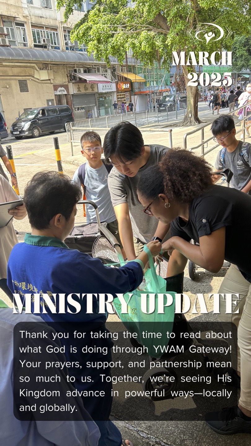 March 2025 Update - YWAM Gateway